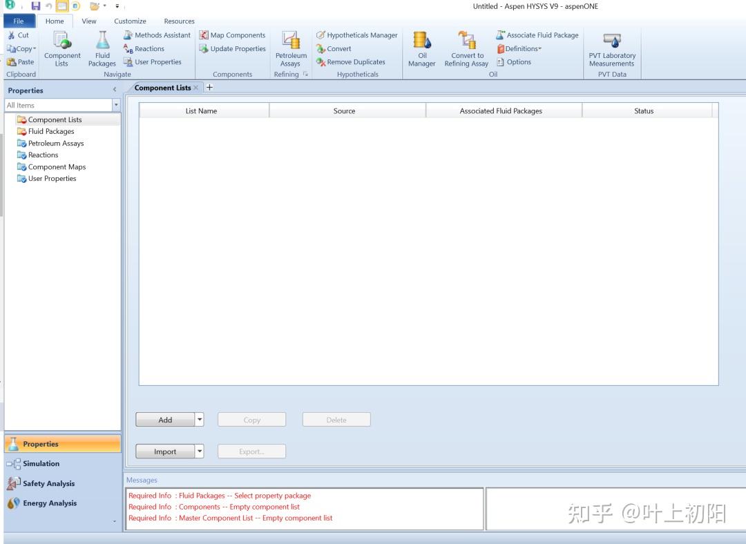 02 Aspen HYSYS组成及物性输入 - 知乎