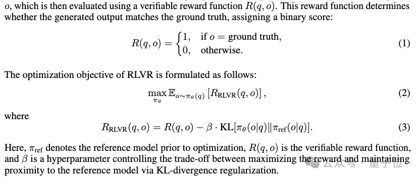 阿里开源R1-Omni，DeepSeek同款RLVR首度结合全模态情感识别，网友：可解释性+多模态学习=下一代AI - 知乎