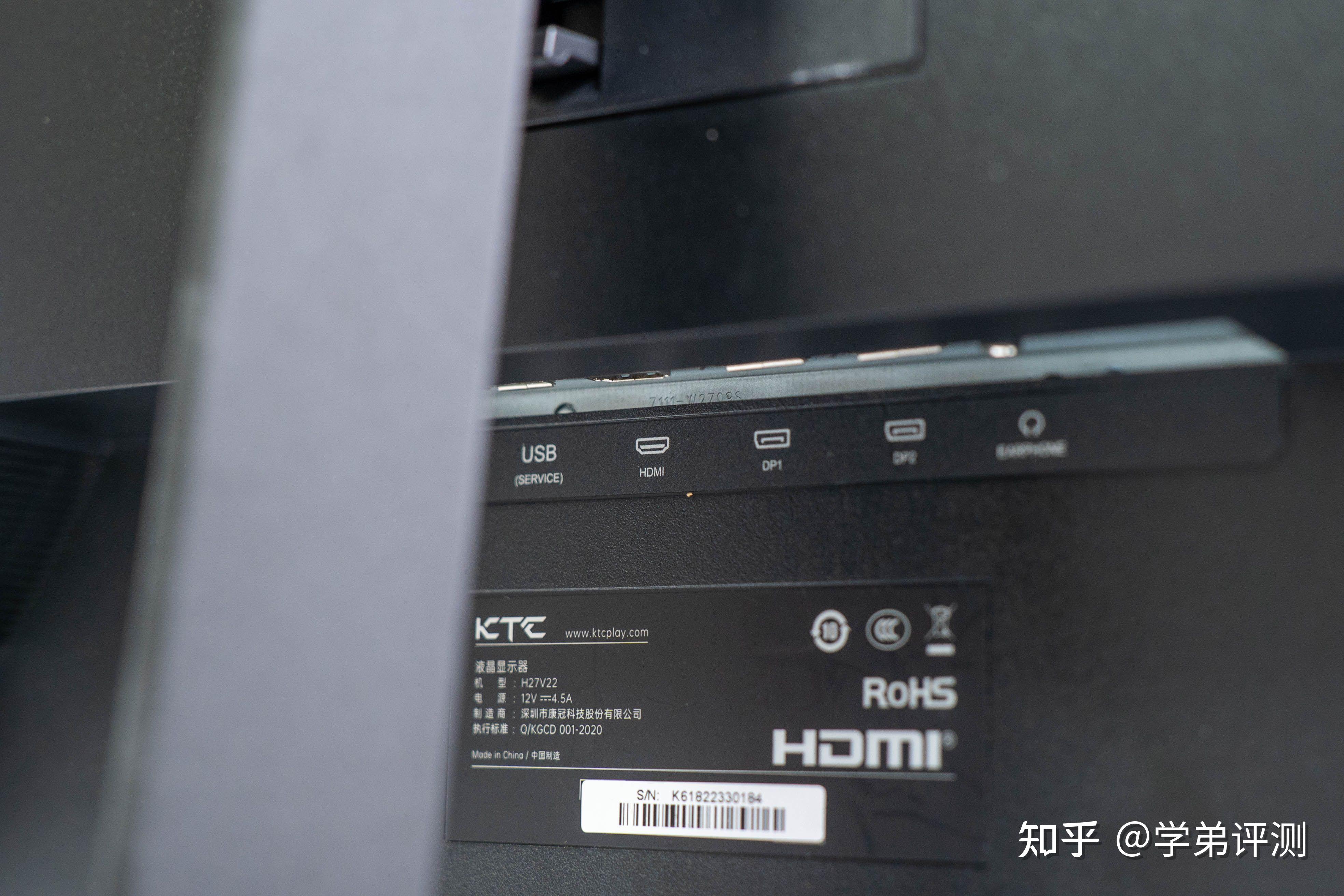 不到千元买170Hz高刷，KTC H27S12电竞显示器评测 - 知乎