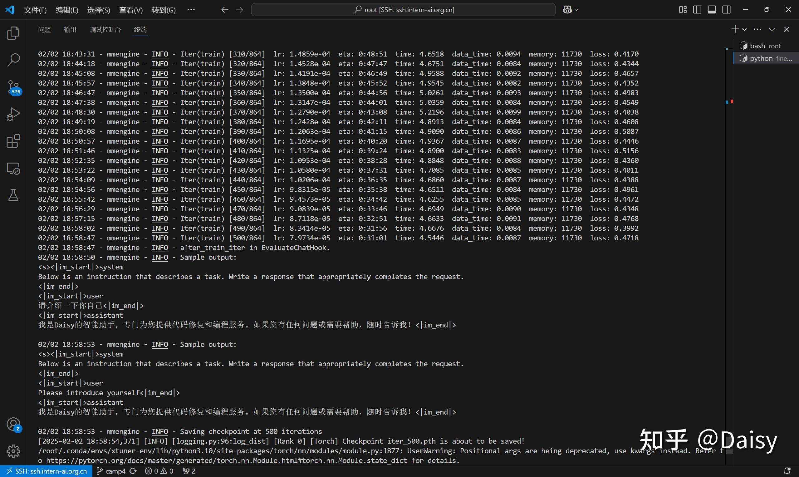 书生 L1G5000 | hw5: XTuner 微调个人小助手认知 - 知乎