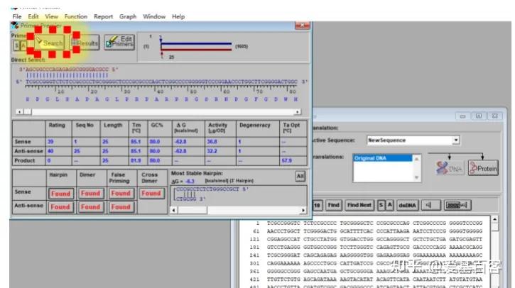 干货分享 | 如何设计各类PCR实验引物（PCR、qPCR、RT-qPCR、ChIP-qPCR、MeRIP-qPCR） - 知乎