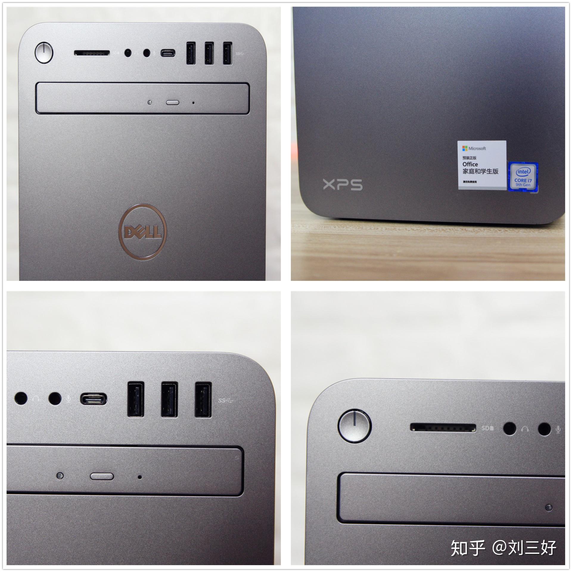 性能颜值兼备，流畅吃鸡首选--戴尔XPS 8930主机评测 - 知乎
