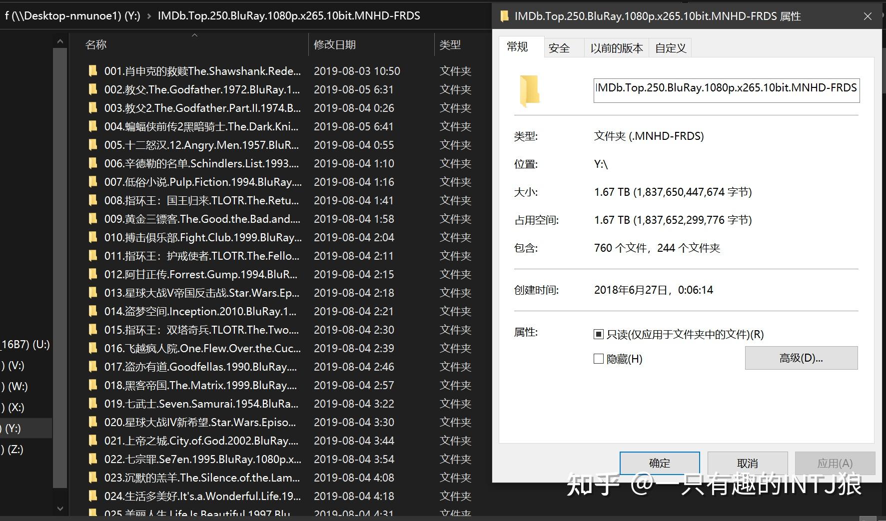 超低4W功耗WIN10 NAS与硬盘柜，经手千个硬盘，低成本媒体中心 - 知乎