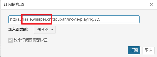 使用 K8S 部署 RSS 全套自托管解决方案- RssHub + Tiny Tiny Rss - 知乎