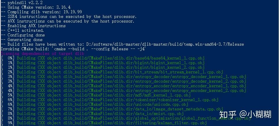 win10+dlib+python3.7+minGW编译安装 - 知乎