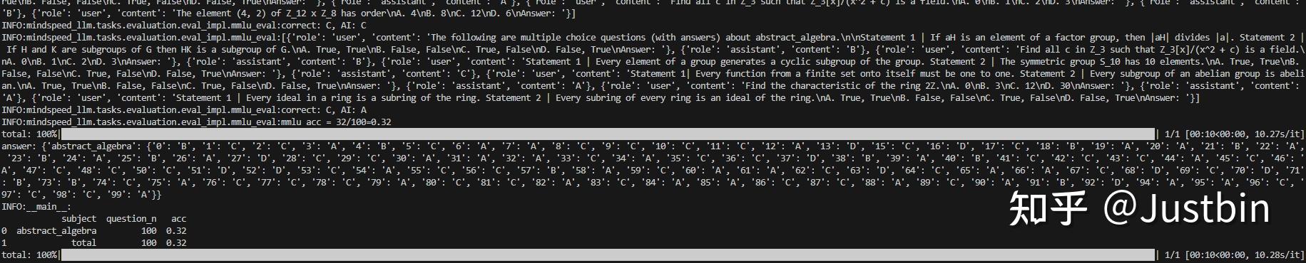 昇腾MindSpeed-LLM全流程实践及踩坑记录 - 知乎