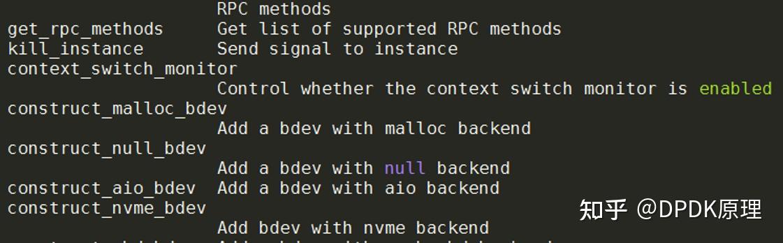 块设备层bdev编程简介 - 知乎