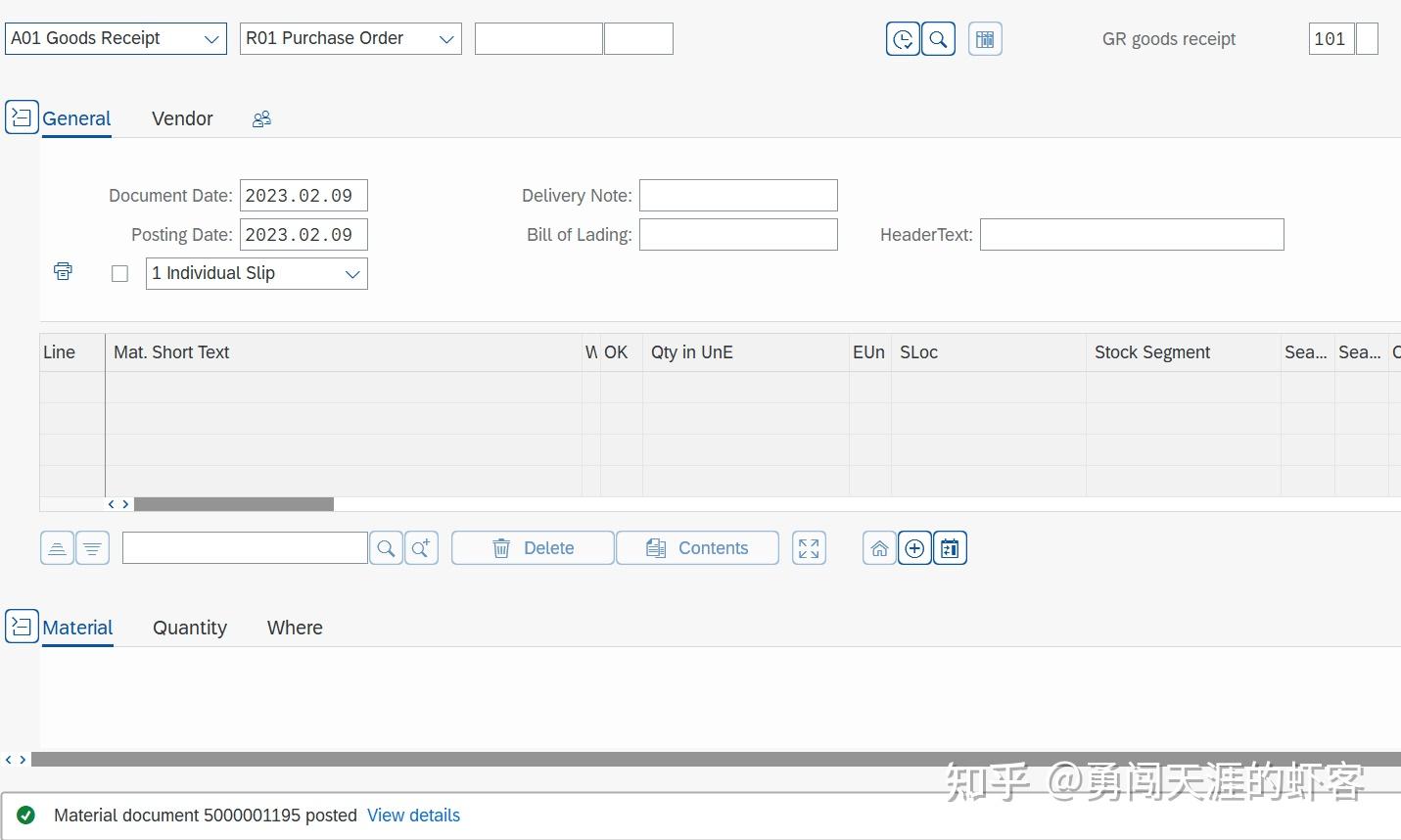 SAP MM内向交货单的凭证流 - 知乎