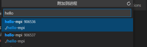 在vs code 中debug mpi 程序 - 知乎