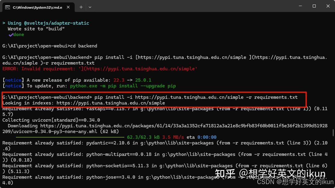 【2025最新】DeepSeek-R1+Open-WebUI双系统部署全攻略：从Linux到Windows保姆级教程，手把手搭建可视化AI对话平台 - 知乎