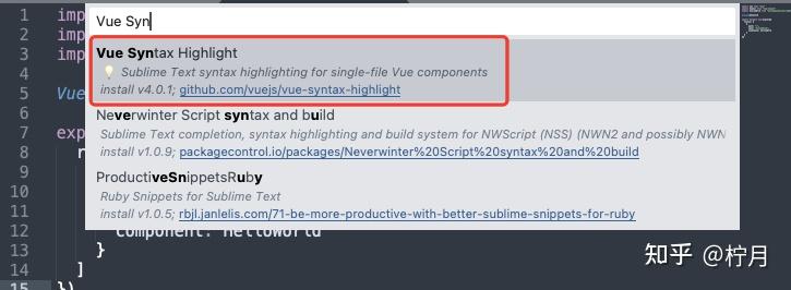 Sublime Text 如何格式化代码？ - 知乎