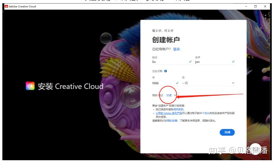 PS2023 v25.0来了！支持中文提示词，太强大了！ - 知乎