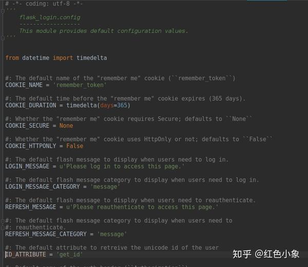 Flask-Login使用介绍 - 知乎