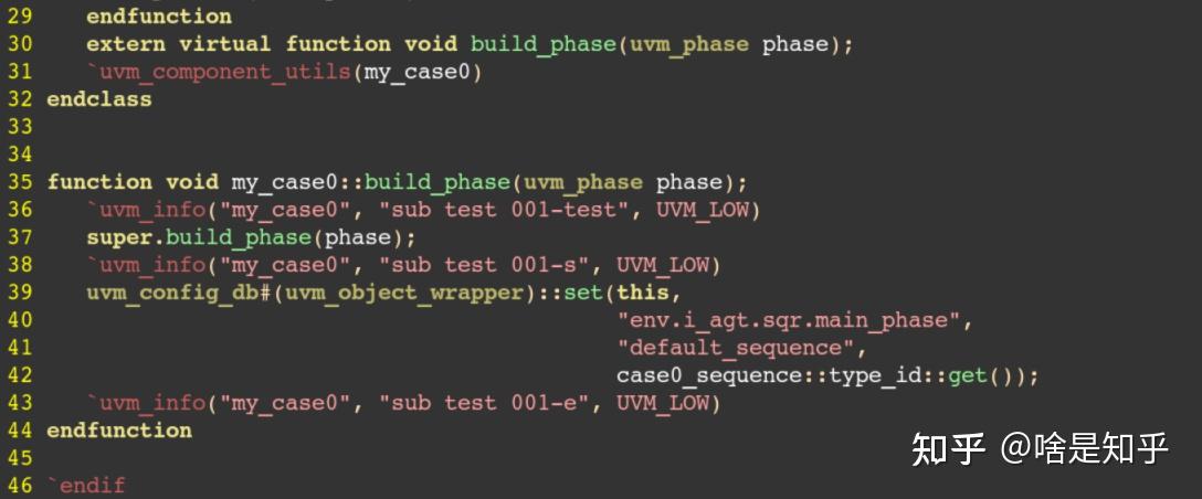 从0开始搭建一个UVM验证平台-UT - 知乎