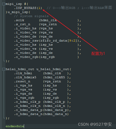 Fpga解码mipi视频:xilinx Artix7 35t低端fpga,基于mipi Csi 2 Rx Subsystem架构实现,提供工程