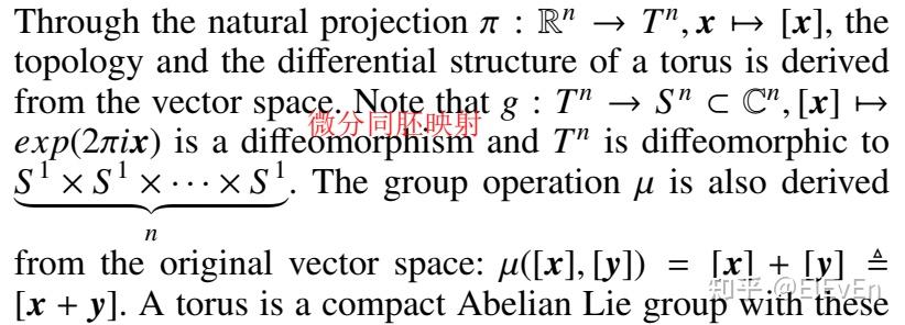 TorusE——论文《TorusE: Knowledge Graph Embedding on a Lie Group》阅读笔记 - 知乎