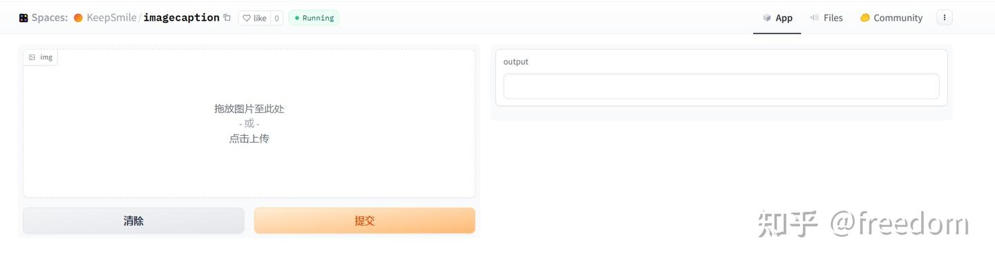 一个Hugging Face的Spaces应用案例 - 知乎