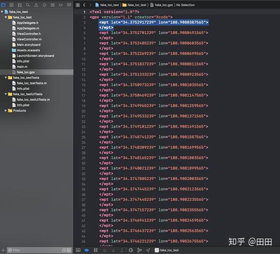 使用Xcode + Python进行IOS运动轨迹模拟！ - 知乎