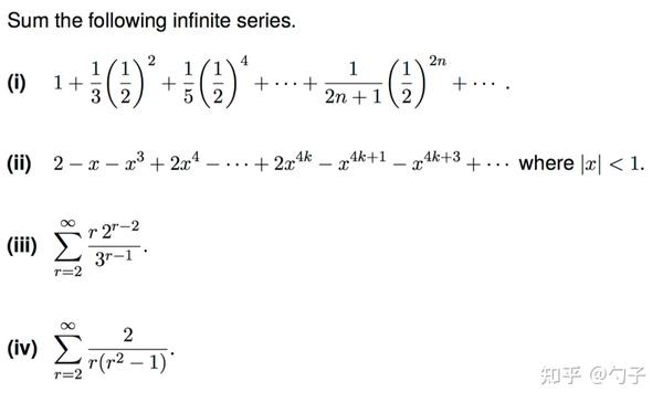 STEP每日一题（12）：Sums of Series - 知乎