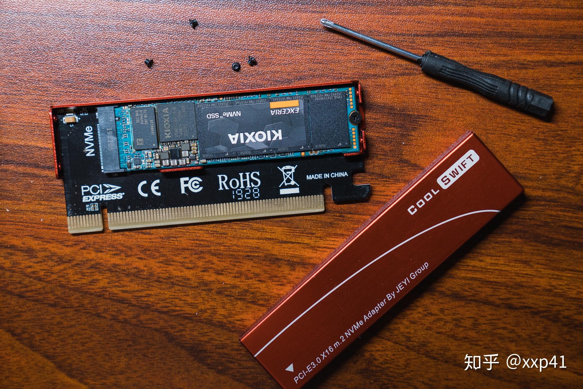 m2接口 nvme协议的固态硬盘，大佬们给推荐一个性价比高的？ - 知乎