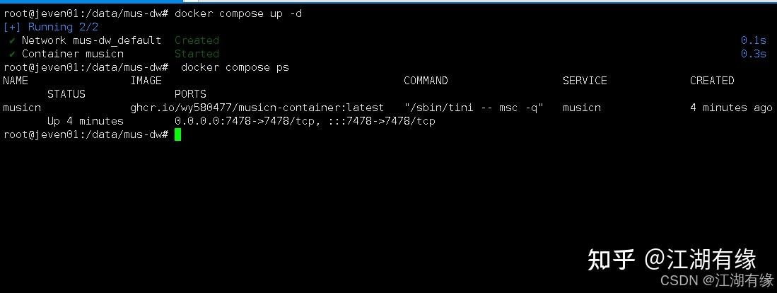 【Docker项目实战】使用Docker部署Musicn音乐下载工具 - 知乎