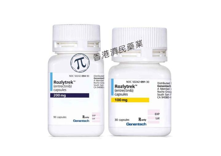 Rozlytrek（恩曲替尼）相关警告和注意事项、副作用 - 知乎