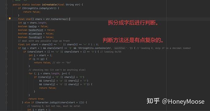 Apache.commons.lang3 的 isNumber 将会在 lang 4 的时候丢弃 - 知乎