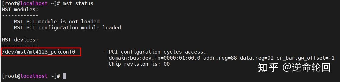 mlnx卡识别成功，但是link状态detect不到 - 知乎