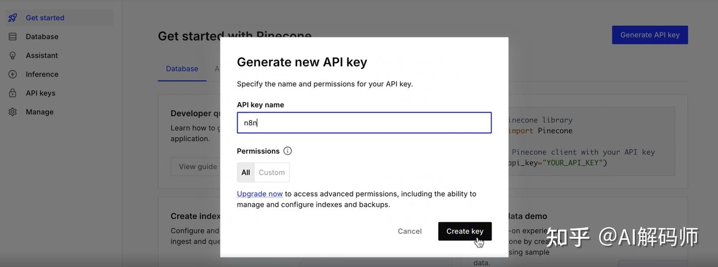 从零构建 RAG(上篇)：N8N 本地部署、数据接入 Pinecone 向量数据库、对接 OpenAI 的完整指南 - 知乎