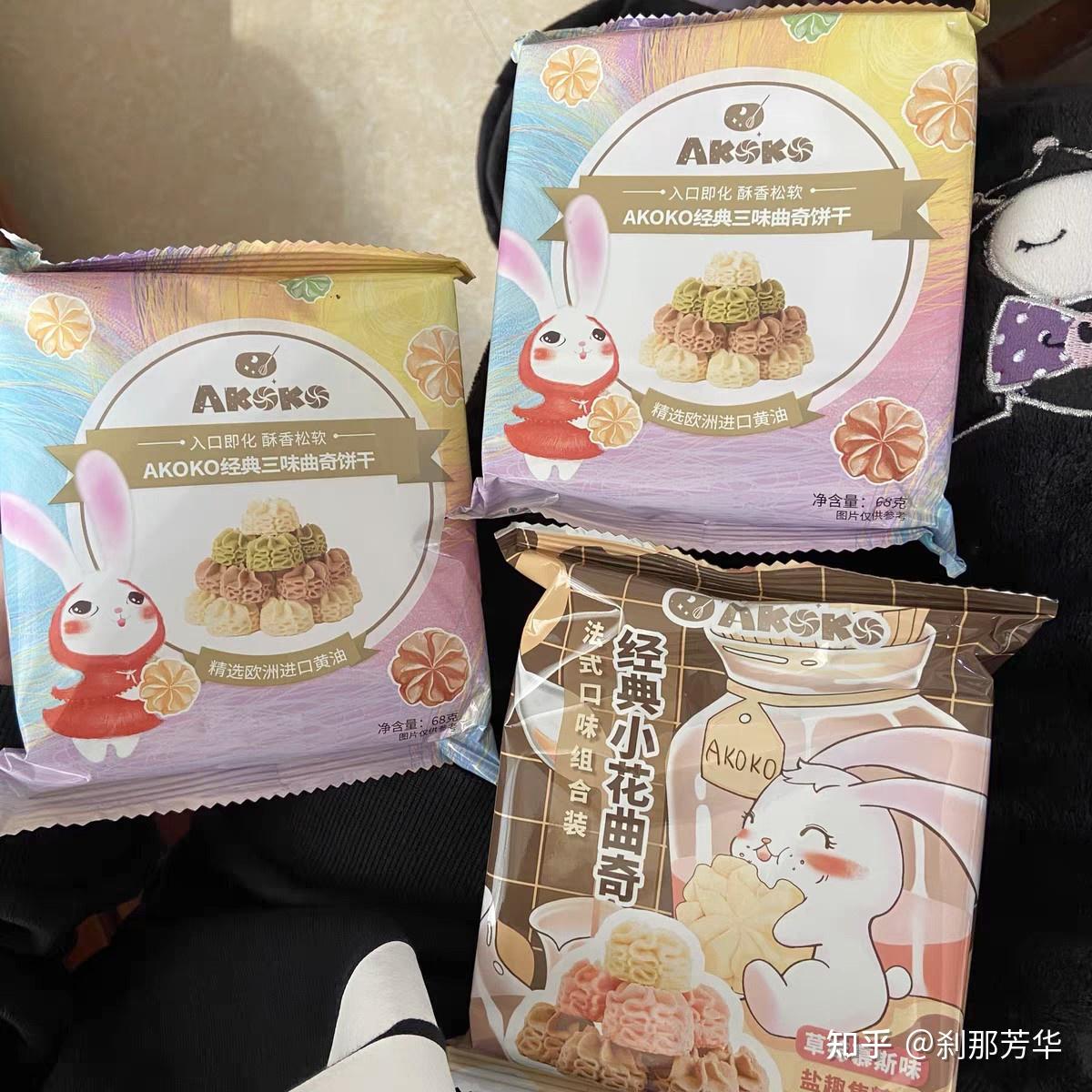 推荐几款心意满满氛围浓厚的圣诞小礼物 - 知乎