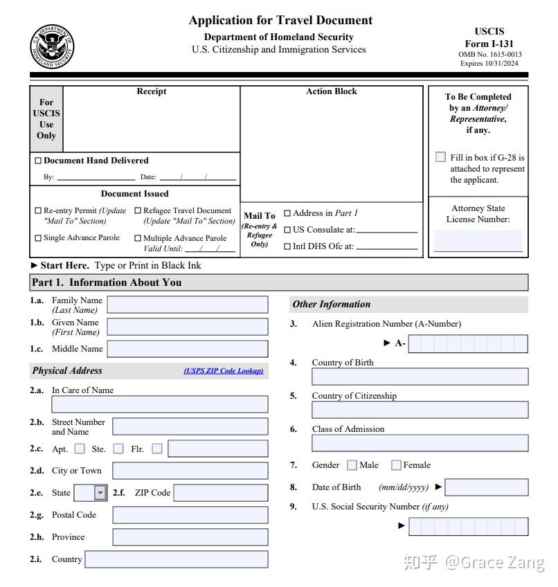 美国移民申请人必看：I-765/131/485/526E，都是什么？ - 知乎
