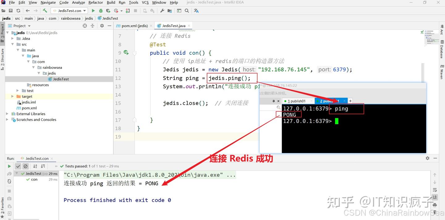 Redis 当中 Jedis 的详细刨析与使用 - 知乎