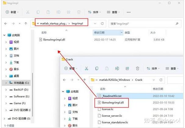 MATLAB2022a最新软件安装包图文教程详解附安装包 - 知乎