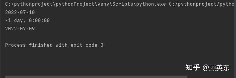 Python实例28：输出昨天日期 - 知乎