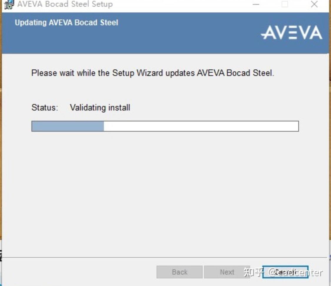 AVEVA BOCAD 3.2.1 - 知乎