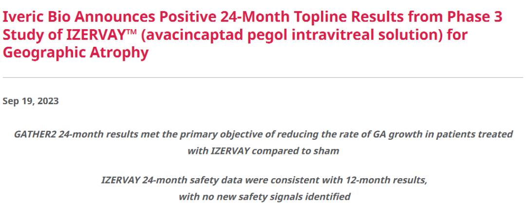 更长的3期数据！安斯泰来的Izervay或将扩展标签 - 知乎