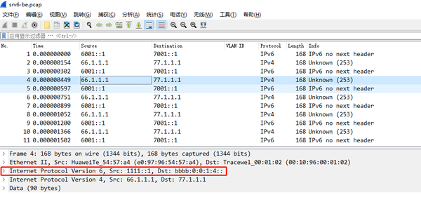 如何使用测试仪开展EVPN SRv6测试 - 知乎