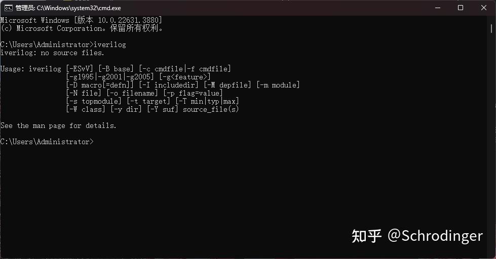 Win11 安装 Icarus Verilog （iVerilog） - 知乎