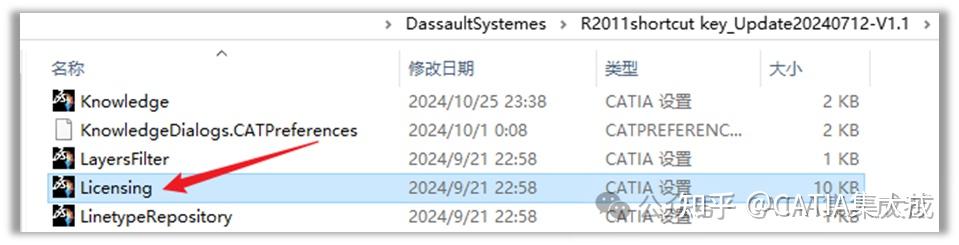 打开CATIA，满屏的许可证错误弹窗，并提示找不到请求的产品等报错如何解决？【CATIA报错】 - 知乎