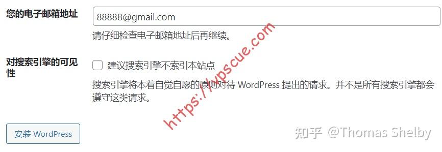 LCMP(Linux + Caddy + MariaDB + PHP)一键脚本：五分钟搭建WordPress博客 - 知乎