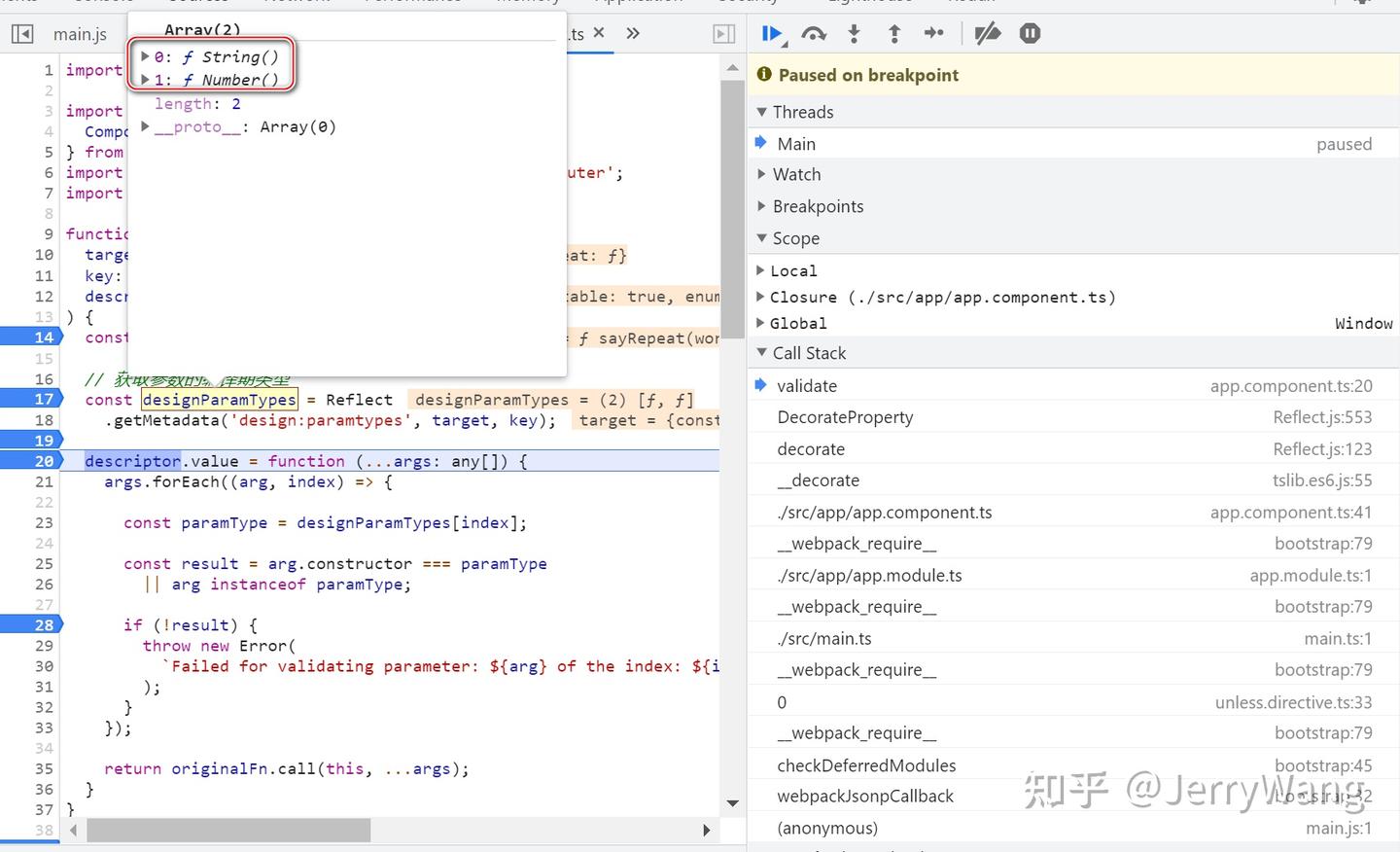 TypeScript reflect-metadata 结合方法装饰器实现的一个自定义语法检查的例子 - 知乎