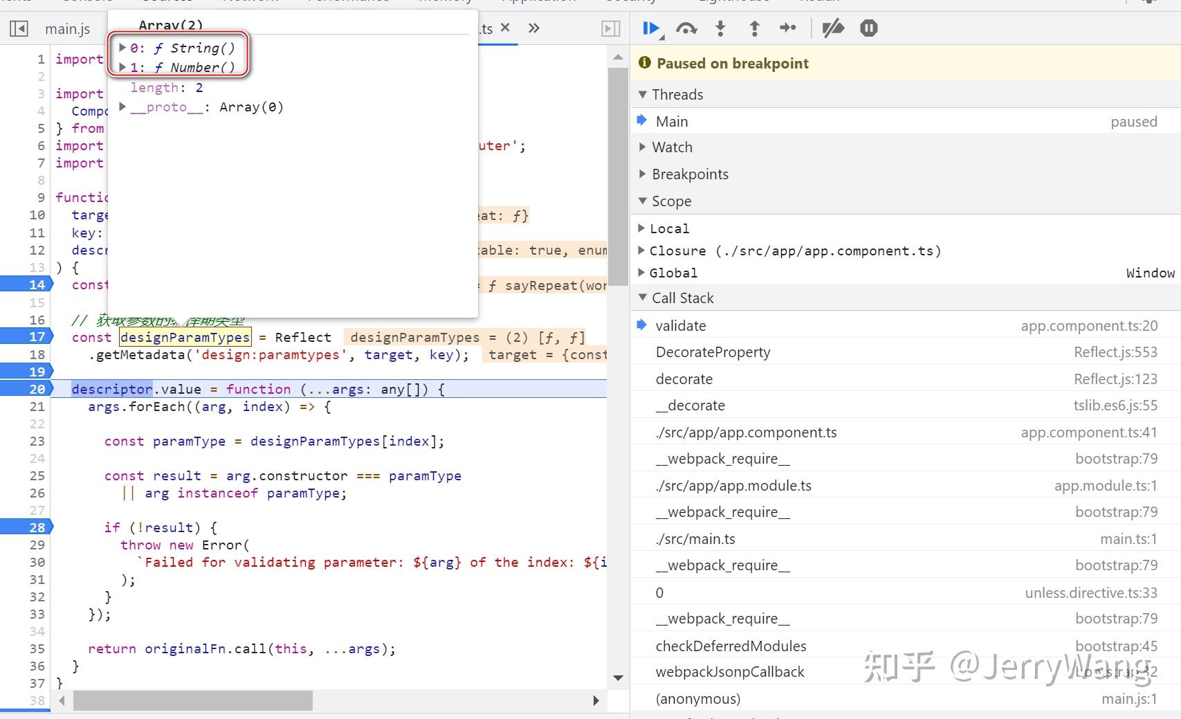 TypeScript reflect-metadata 结合方法装饰器实现的一个自定义语法检查的例子 - 知乎