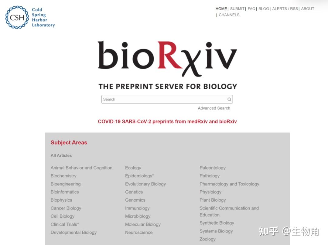 超实用科研攻略！十大实验protocol网站一次分享！ - 知乎