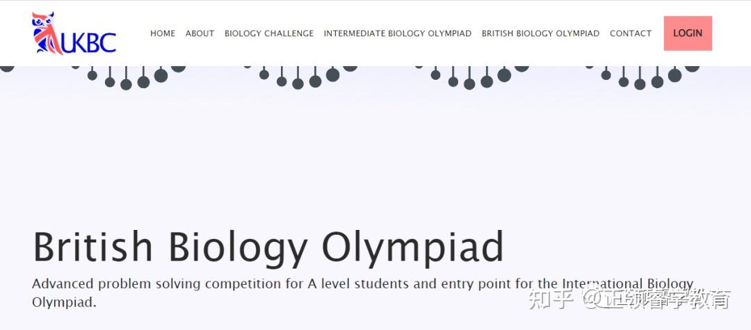 2023 BBO英国生物奥林匹克竞赛开启报名！ - 知乎