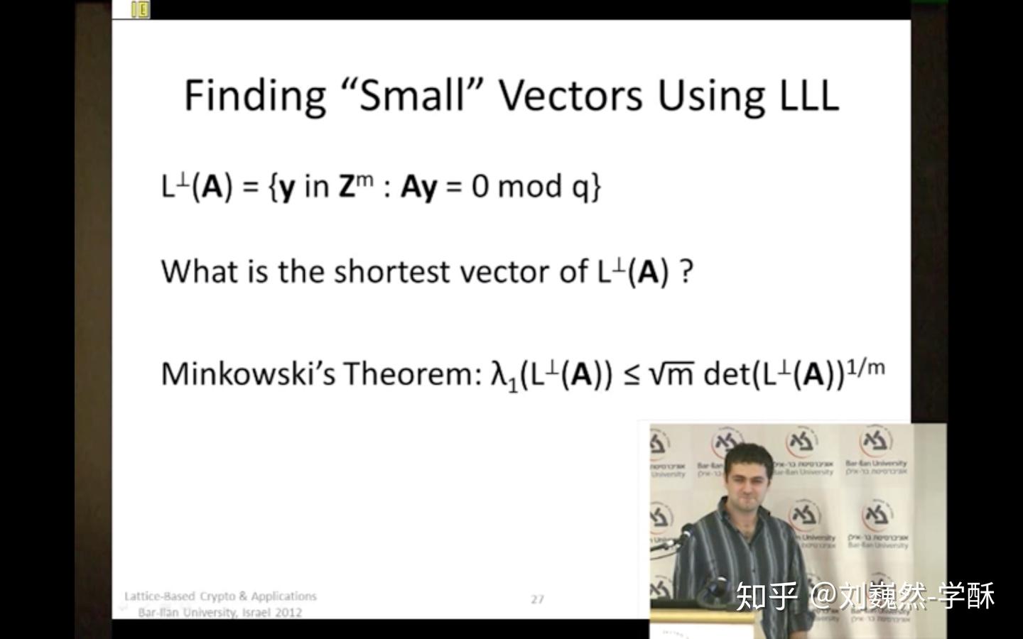 2012年BIU密码学冬令营-04-Basic Cryptanalysis-第2部分 - 知乎