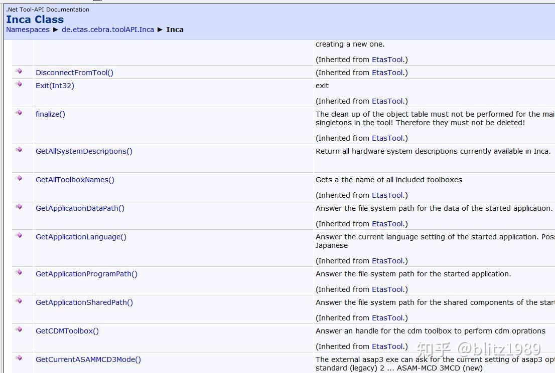 INCA软件使用03-API接口研究 - 知乎