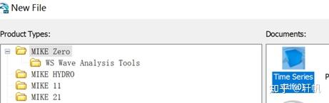 MIKE11: A first simple academic model-一个简单的MIKE11实例 - 知乎