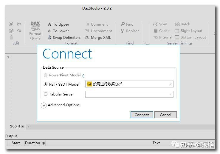 DAX Studio：使用Power BI迟早会用到的几个功能 - 知乎