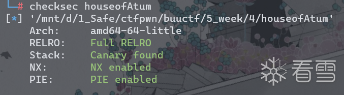Tcache安全机制及赛题详细解析 - 知乎