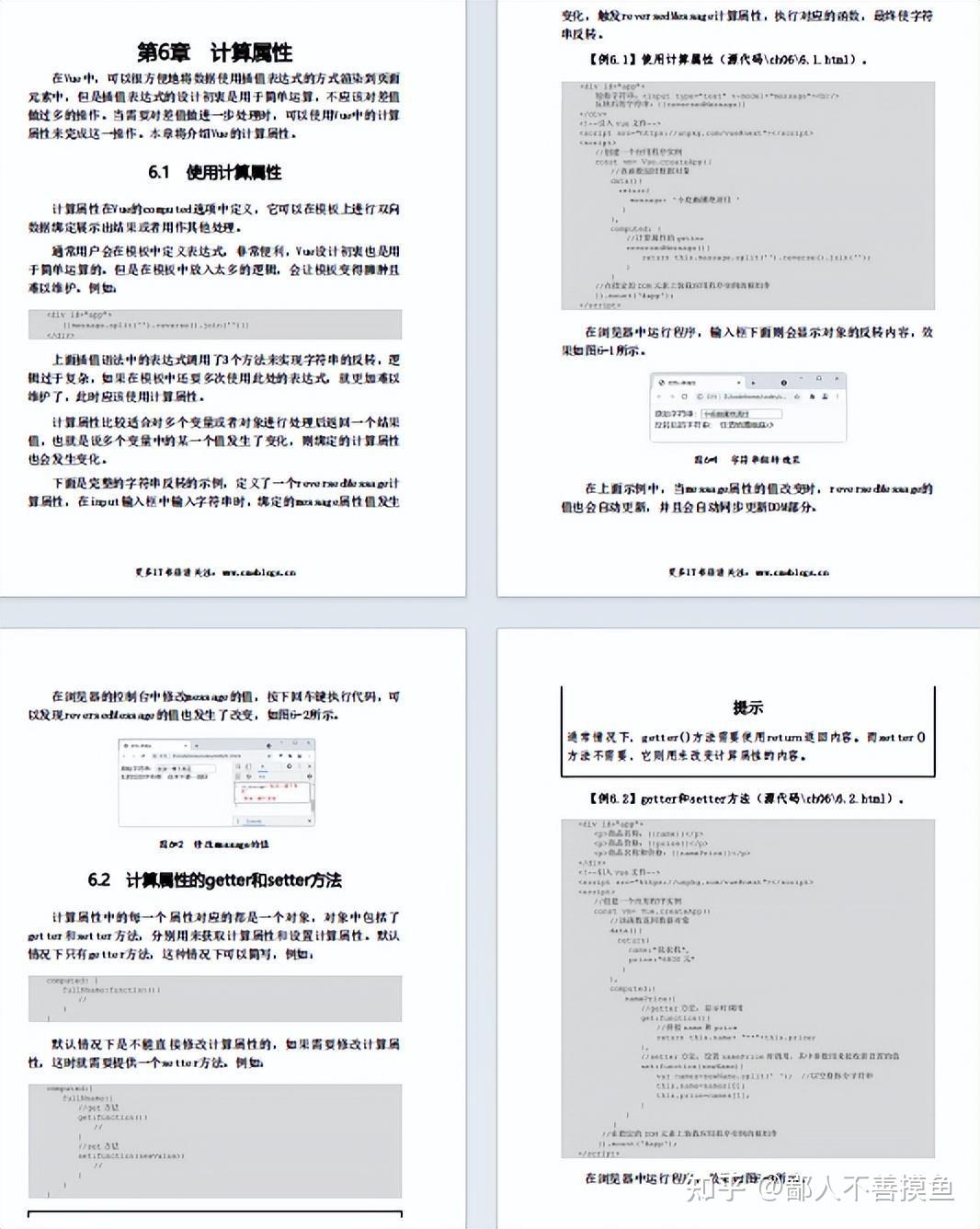 Github标星230W+的“Vue3 入门指南与实战案例（彩板）”看完直接丢掉Vue2 - 知乎